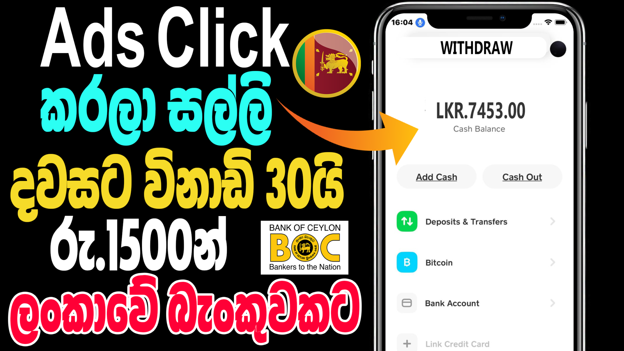 Earn Cryptocurrency with Cointiply: Your Ultimate Guide to Turning Time ...